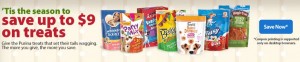 Purina Treat Coupons and DIY Mason Treat Jars for Pets - Freebies 4 Mom