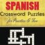 🍍Free Printable Puzzles: Spanish Crossword Puzzles - Freebies 4 Mom